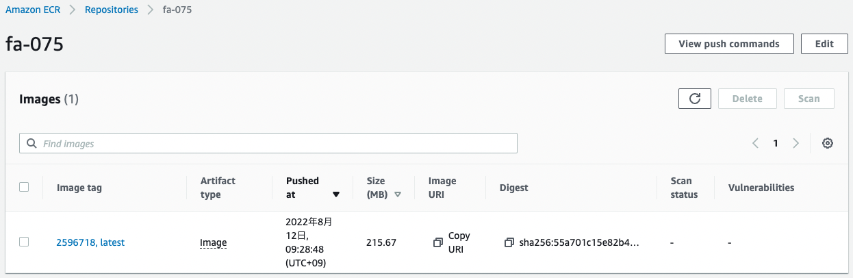 Codepipelineを使ってcodecommitプッシュをトリガーにしてecrにイメージをプッシュする Awstut