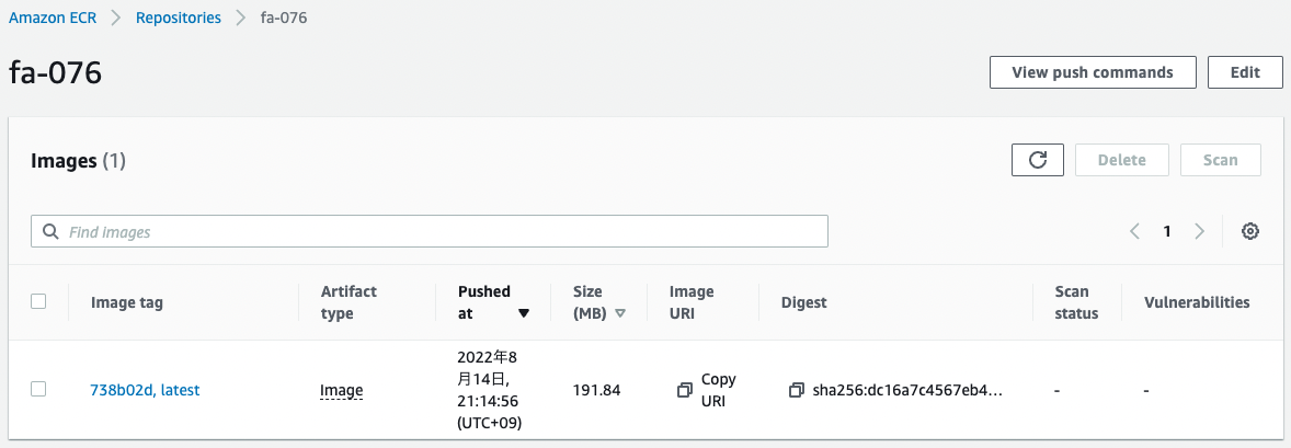 Use Codepipeline To Build And Deploy Images To Fargate Awstut