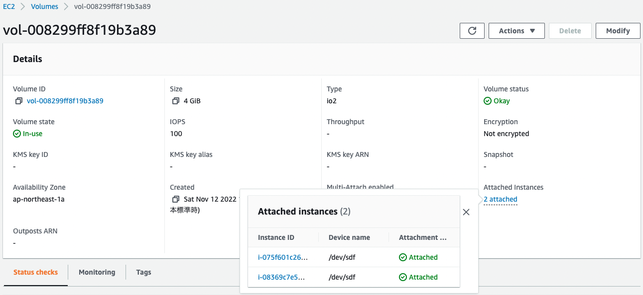 Try EBS Multi-Attach | Awstut