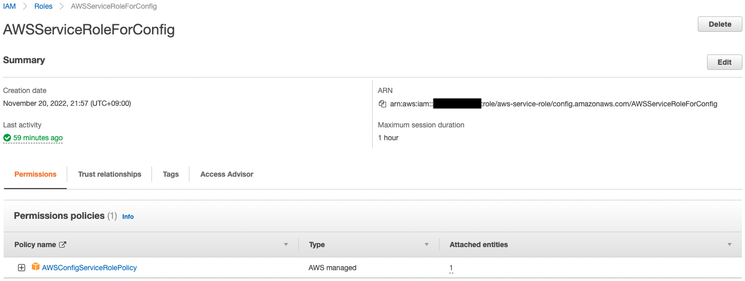 CFNでAWS Config入門 – S3バケットのロギング設定の監査 | Awstut