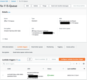 S3イベント通知の4つの送信先 – SNS/SQS/Lambda/EventBridge | Awstut