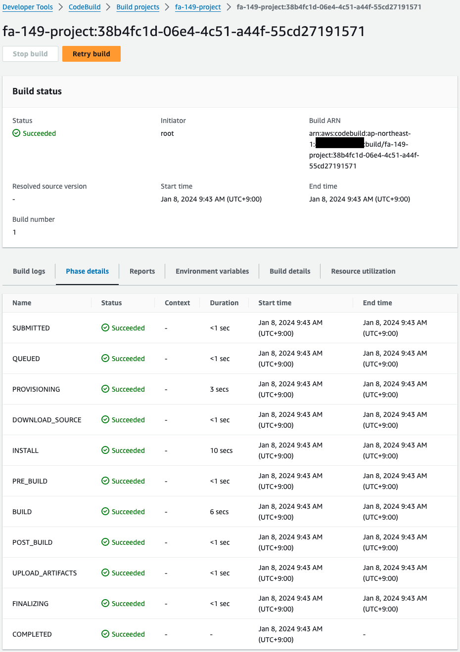 CodeBuild – Lambda Version | Awstut