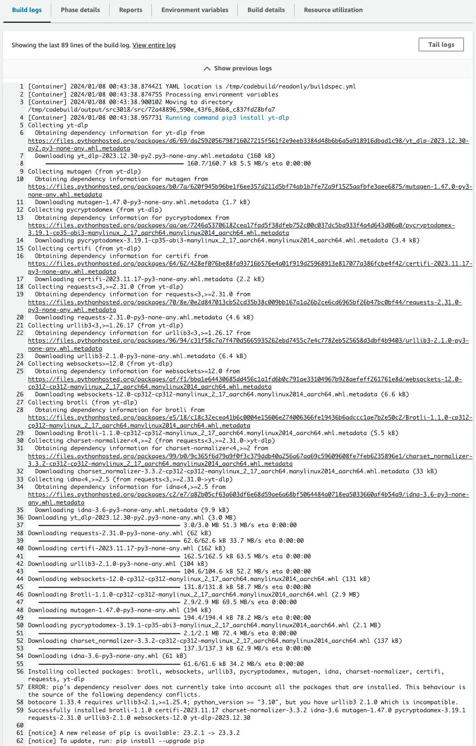 CodeBuild – Lambda Version | Awstut